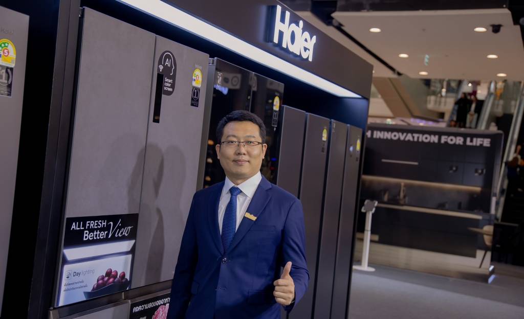 Haier แนะ 3 ไอเทมเครื่องใช้ไฟฟ้าฮอตฮิตรับร้อน พร้อมส่งโปรฯ ลดกว่า 50% ...