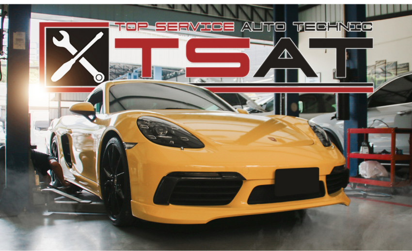 Top Service Auto Technic ศูนย์ซ่อมรถปอร์เช่ที่ทันสมัยและดีที่สุดใน ...