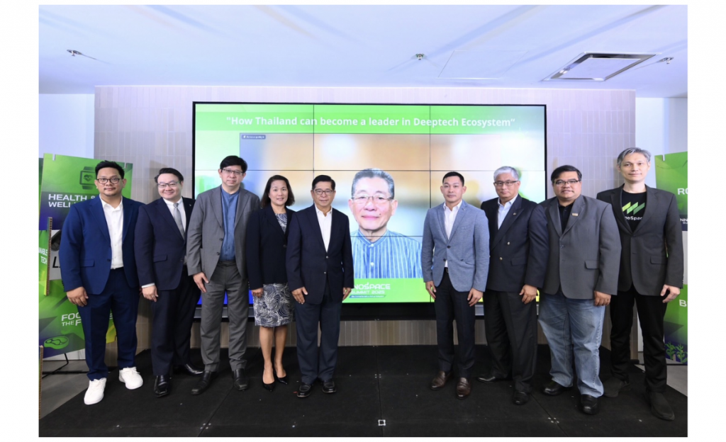 InnoSpace Thailand จัด InnoSpace Summit 2025 เดินหน้าขยายการลงทุนใน ...