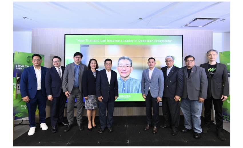 InnoSpace Thailand จัด InnoSpace Summit 2025 เดินหน้าขยายการลงทุนใน ...