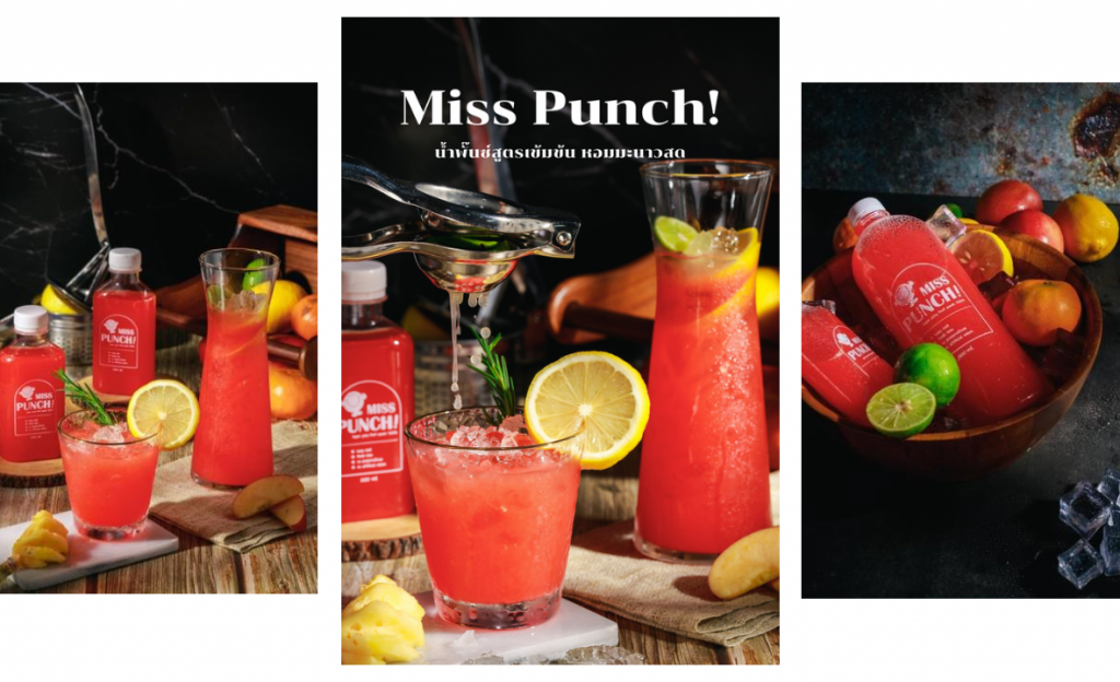 สาวกน้ำพั๊นซ์ต้องเลิฟ! ท้าให้ลองน้ำพั๊นซ์สูตรเข้มข้น “Misspunch” ความ ...