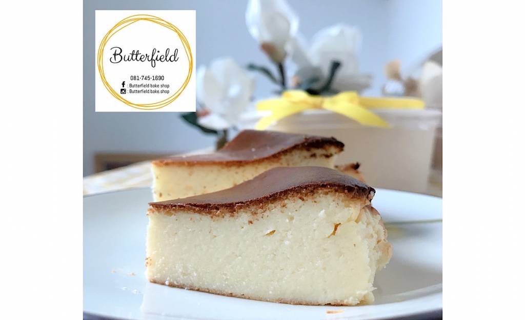 Butterfield Bake Shop โฮมเมดเบเกอรี่ทำด้วยใจ ส่งมอบไม่มีพัก พร้อมดูแลคน ...