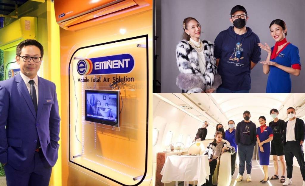 Eminent Air เปิดตัวโฆษณาชุดใหม่ "อากาศเฟิร์สคลาส" รับยอดสุดปัง ตอกย้ำ ...