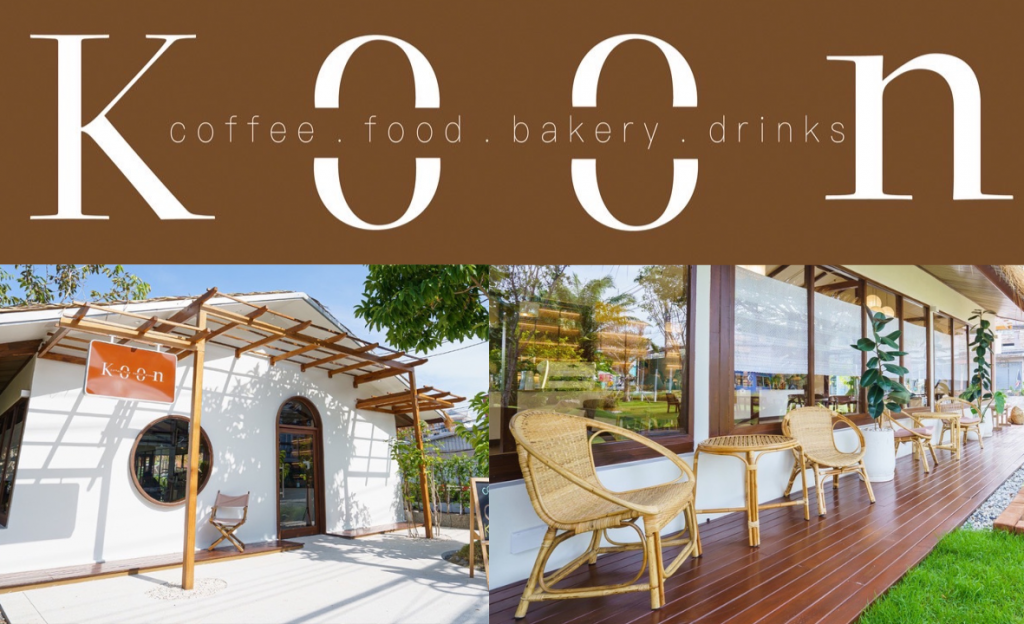 จิบกาแฟ เสพกลิ่นธรรมชาติ ที่ ‘KOON Cafe’ คาเฟ่มู้ดสุด Hommy ประจำเมือง ...