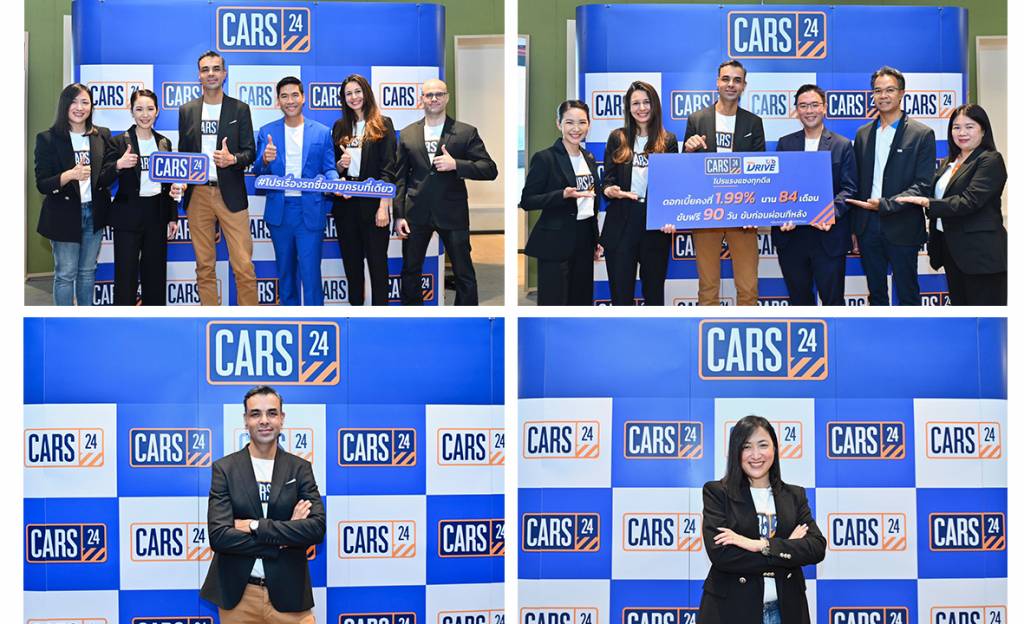 CARS24 เผยภาพรวมธุรกิจในไทย ตั้งเป้าเป็นแพลตฟอร์มครบวงจร มอบประสบการณ์ ...