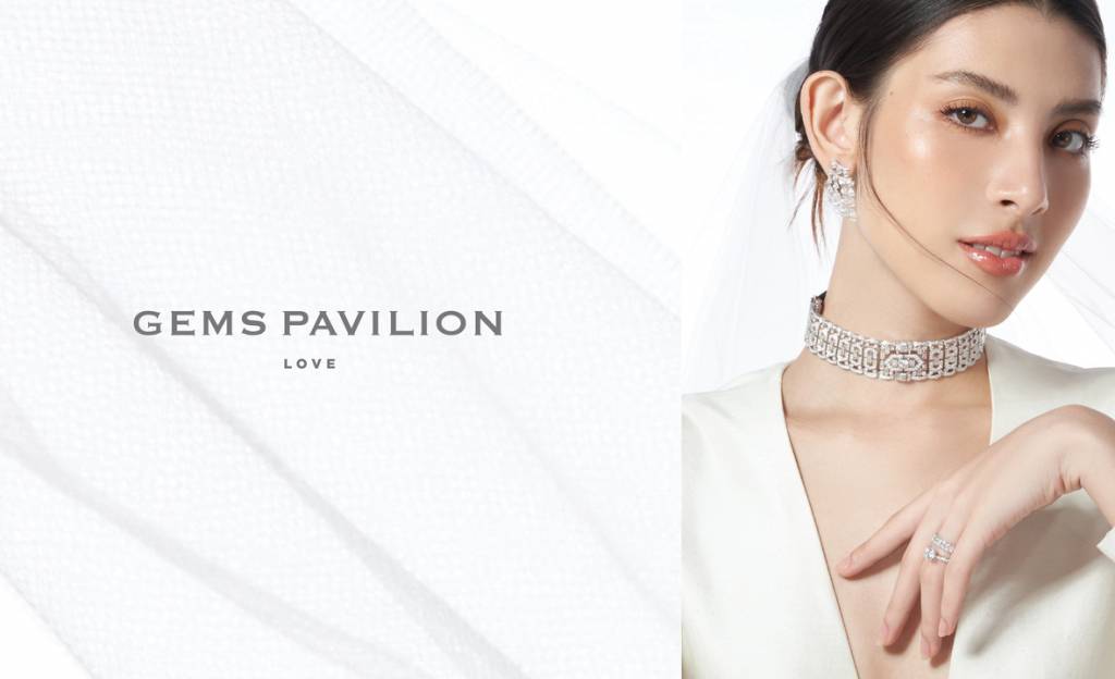 Gems Pavilion LOVE เฉลิมฉลองให้กับความรักและคนที่คุณรักไปกับ เจมส์ พา ...