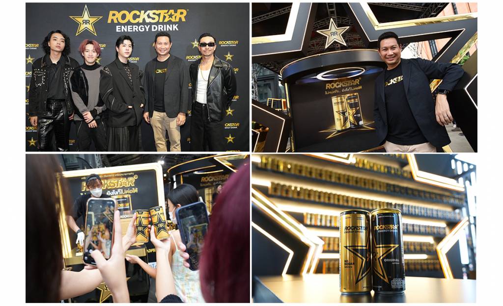 “Rockstar” โดยซันโทรี่ เป๊ปซี่โค ขนทัพ 3 พรีเซนเตอร์ จัดคอนเสิร์ต ...