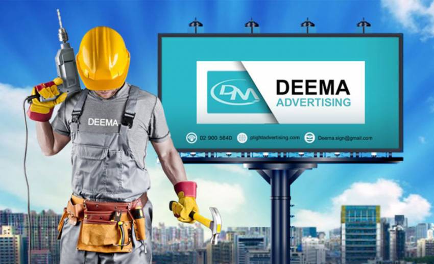 เราเป็นเบอร์ 1 ของวงการป้ายโฆษณากับ "DEEMA Advertising" รับผลิต ติดตั้ง ...