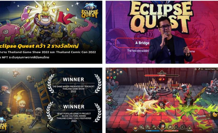 Eclipse Quest คว้า 2 รางวัลใหญ่ จากงาน TGS 2022 และ Thailand Comic Con 2022 การันตีเกมคุณภาพจาก ...