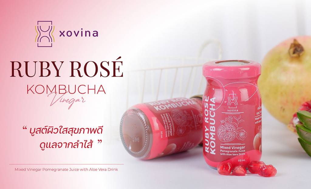 Xovina RUBY ROSÉ KOMBUCHA เครื่องดื่มคอมบูชะวินีก้าทับทิมผสมเนื้ออโลเวร่า ปรับสมดุลลำไส้ ช่วยให้ ...