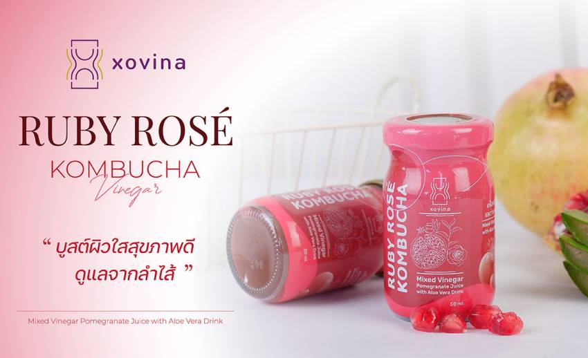 Xovina RUBY ROSÉ KOMBUCHA เครื่องดื่มคอมบูชะวินีก้าทับทิมผสมเนื้ออโลเวร่า ปรับสมดุลลำไส้ ช่วยให้ ...