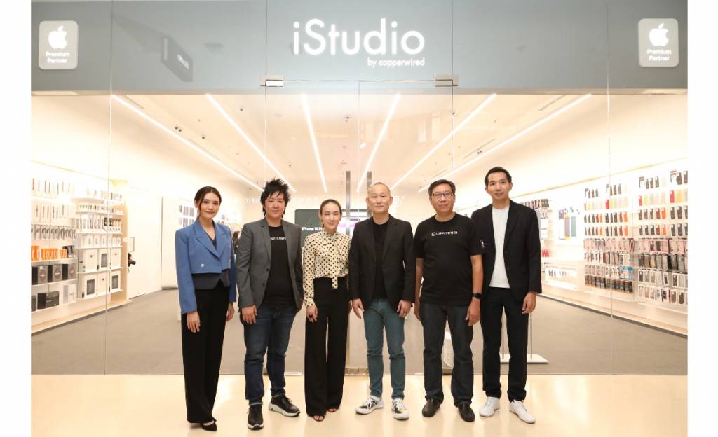 Apple Premium Partner แห่งแรกในกรุงเทพฯ ที่ iStudio by copperwired สาขา ...