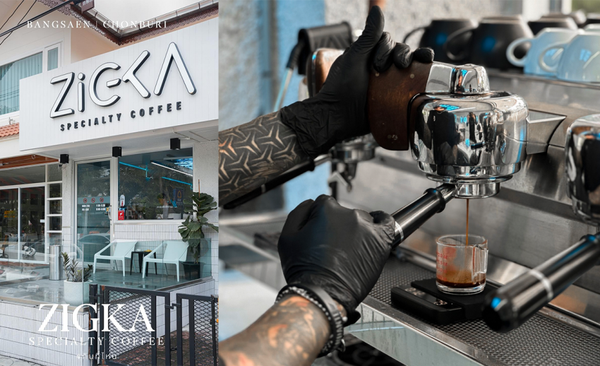 กาแฟมีอะไรมากกว่าที่คุณคิด… Zigka Coffee ชวนเปิดประสบการณ์สัมผัสรสชาติ ...