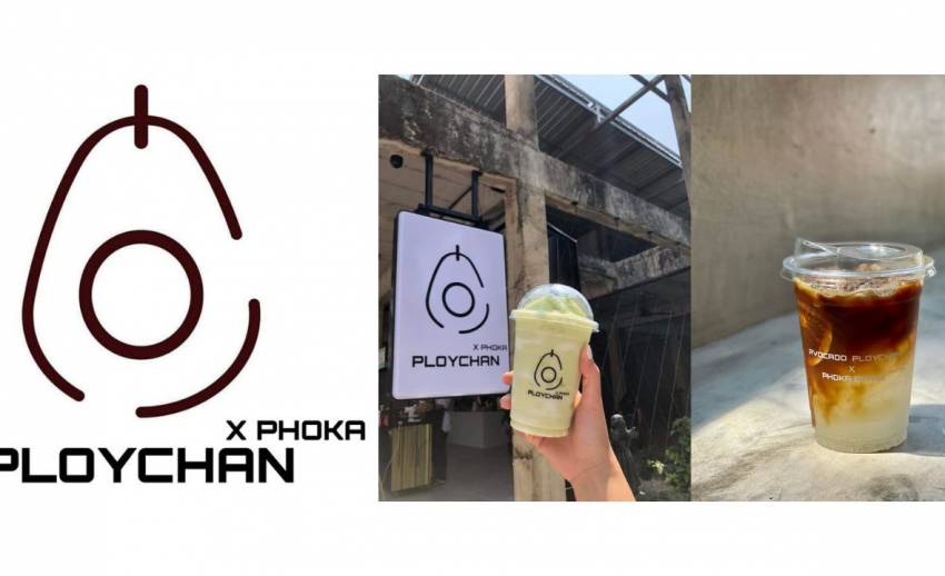 ชี้เป้าชาวจันทบุรี! กับร้าน “Ploychan X Phoka” คาเฟ่สไตล์มินิมอลปนเท่ สวรรค์ของคนรักอะโวคาโด