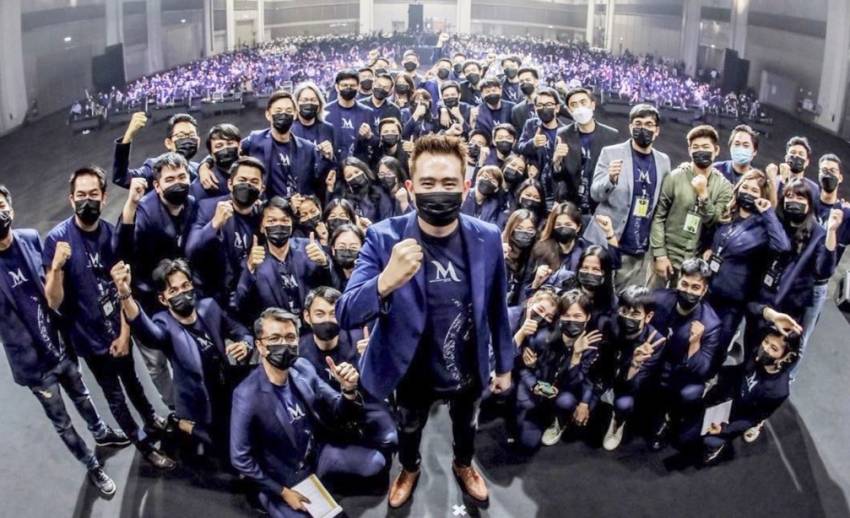 SUPER TRADER REPUBLIC INVESTMENT ACADEMY สุดยอดสถาบันสอนการลงทุนชื่อดัง ...