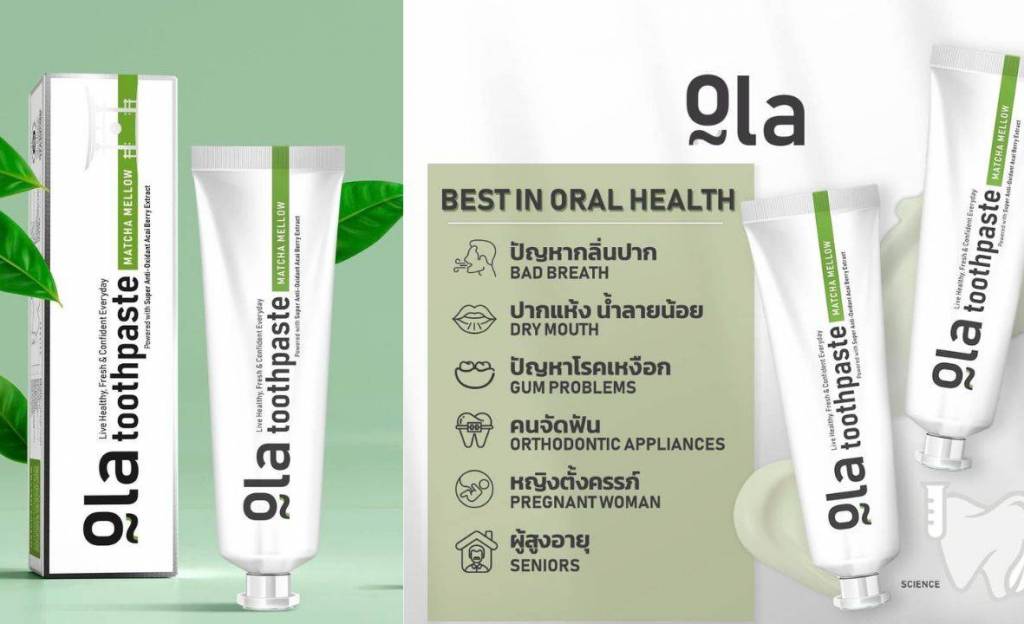 สุขภาพดี สดชื่น มั่นใจกว่าที่เคย ด้วย "Ola Toothpaste" ยาสีฟันสุดพรี ...