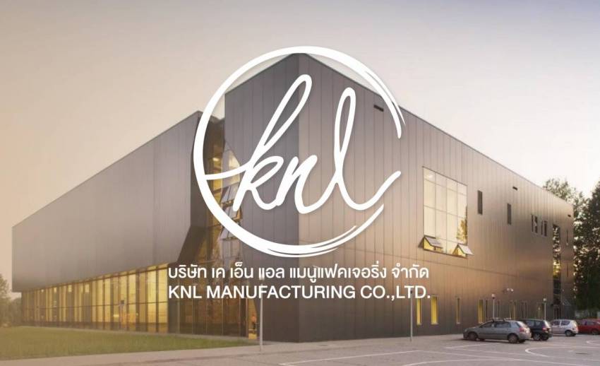 ผลิตบรรจุภัณฑ์โดดเด่น ไม่ซ้ำใคร ไว้วางใจ "knl manufacturing" ราคาถูก ...