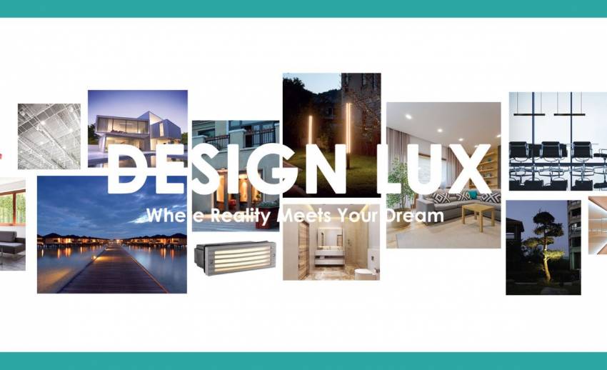 เพิ่ม “Light” ให้สว่างกับ “Design Lux” ศูนย์บริการออกแบบและคำนวณแสง ...