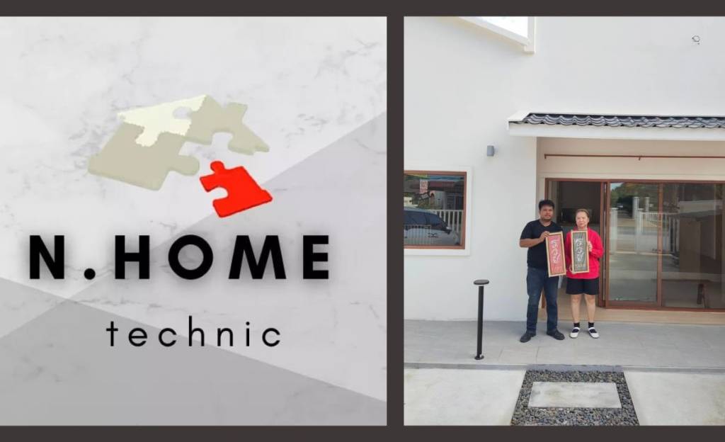 นึกถึงงานก่อสร้าง ต่อเติม รีโนเวทบ้าน ต้อง “N.Home Technic”